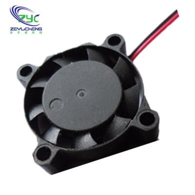 China DC 5V Dupont Connector 25mmx7mm 2507 Brushless Cooling Fan for sale
