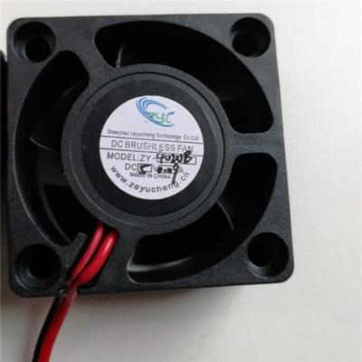 China 4020 Low noise DC 5V/12V/24V Brushless motor sleeve bearing cooling fan for sale