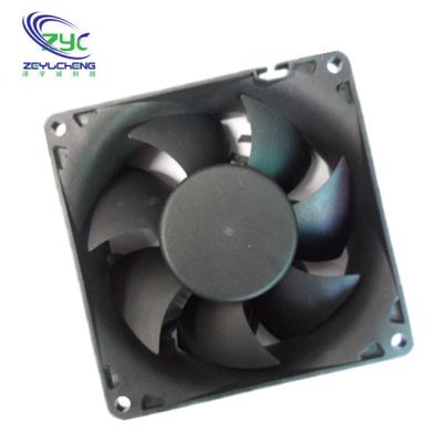 China Top Quality 92x92x38 9238 dc brushless axial cooling fan for sale for sale