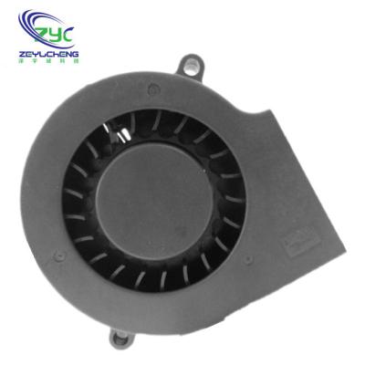 China 7015 70x70x15mm 12V 0.70A dc blower cooling fan for netbook computer for sale
