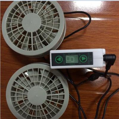 China 6v/12V brushless air-condition cooling fan with rechargeable battery for summer jacket for sale
