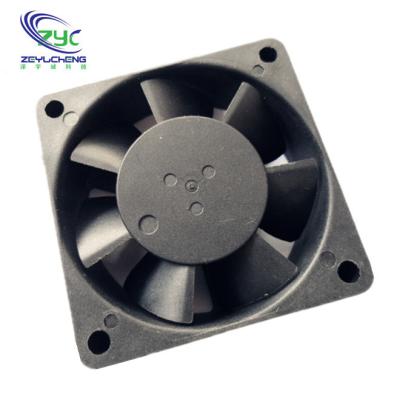 China DC 12V 0.21A 6020 6CM 60MM 60X60X20MM 3pin Cooling Fan with waterproof IP 65 for sale