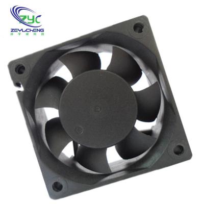 China 12V DC mini axail flow cooling fan with PWM for sale