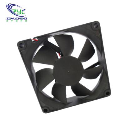 China 80x80x20mm 12V DC 0.21A 3500rpm cooling fan with JST connector for sale