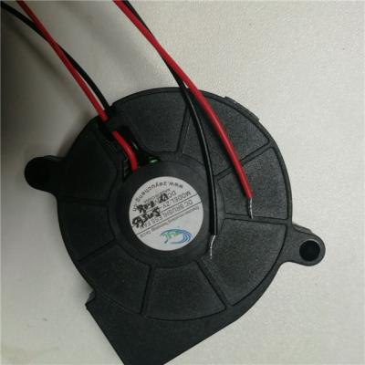 China DC 12V 50*50*15mm 5015 Turbo Blower Cooling Fan with connector For 3D Printer COD for sale