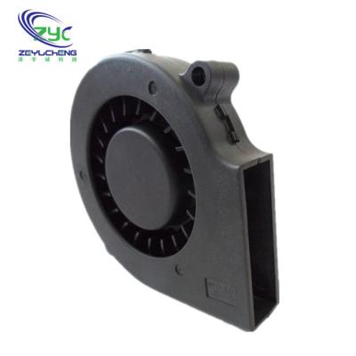 China China Small DC 24V 7015 micro centrifugal blower with 3pin for sale