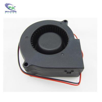 China Waterproof 7530 brushless DC centrifugal Turbo fan with 12V dual ball bearing for sale