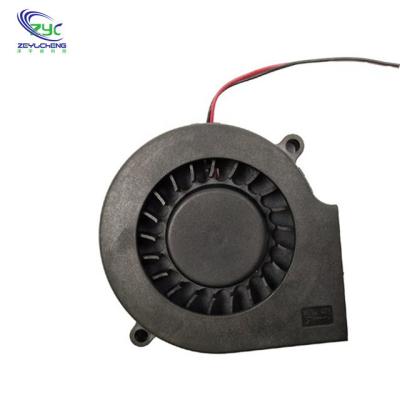 China Middle Speed 5v Sleeve Bearing DC Industrial blower Fan 7015 for sale
