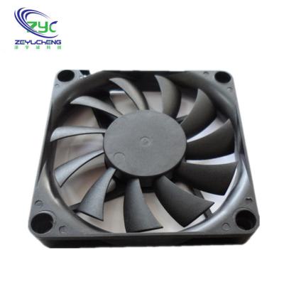 China 70mmx70mmx10mm ball bearing Brushless DC Cooling Fan for sale