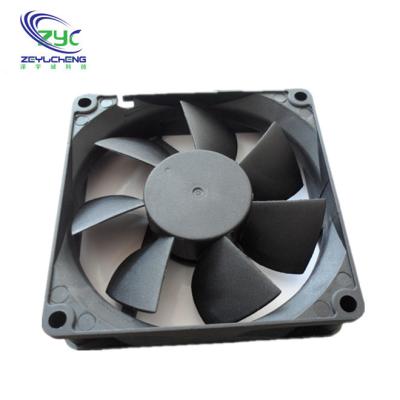 China Hot selling gold supplier 80X80X20mm Plastic DC Axial Cooling Fan for sale