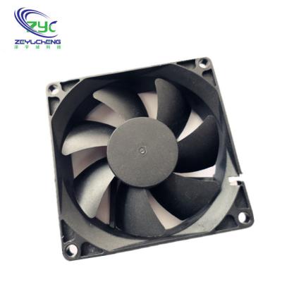 China 8025 DC 12V 0.3A Brushless Server Square Cooling Fan with connector for sale