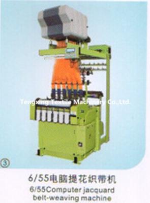 China máquina elástico de las correas del telar jacquar para el vaquero en venta