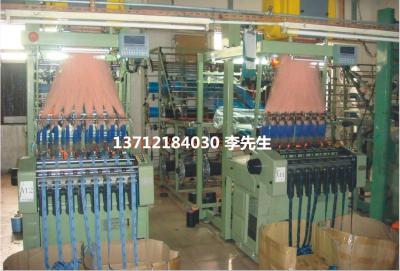 China correas elásticos con la máquina del telar jacquar para la cinta de la ropa interior en venta