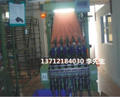 China correas elásticos con la máquina del telar jacquar para la cinta de la ropa interior en venta