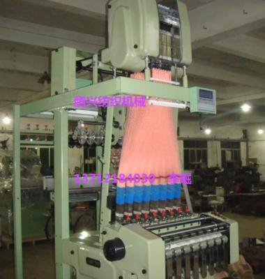 China máquina elástico de las correas del telar jacquar para la cinta de la ropa interior en venta