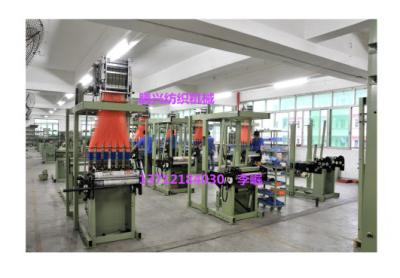 China jacquard elastic stripe machine for garments for sale