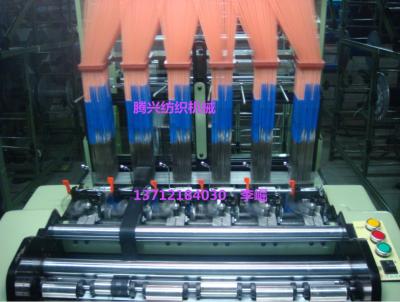China jacquard elastic needle loom machine for garments for sale