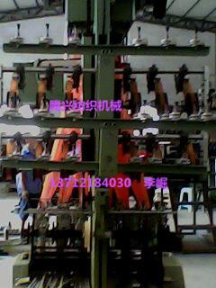 China cinta elástico con la máquina del telar de telar jacquar para la ropa en venta