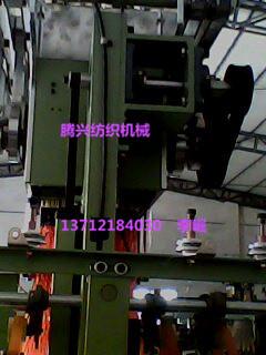 China cinta elástico con la máquina del telar de telar jacquar para la ropa en venta