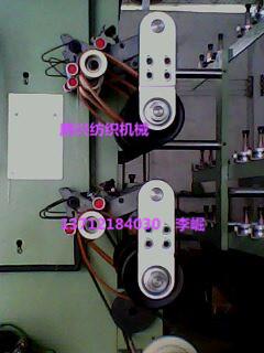China cinta elástico con la máquina del telar de telar jacquar para la ropa en venta
