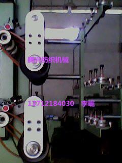 China cinta elástico con la máquina del telar de telar jacquar para la ropa en venta