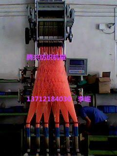 China correas elásticos con la máquina del telar de telar jacquar para la ropa de los deportes en venta