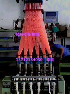 China correas elásticos con la máquina del telar de telar jacquar para la ropa de los deportes en venta