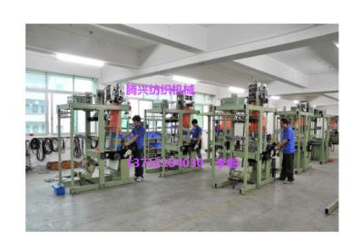 China jacquard needle loom for making ribbon,tape, webbing, stripe,elastic webbing etc. for sale