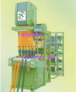 China jacquard needle loom for making ribbon,tape, webbing, stripe,elastic webbing etc. for sale