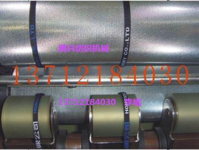 China máquina del telar de telar jacquar para hacer la cinta, la cinta, las correas elásticos, los materiales etc. de la ropa. en venta