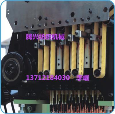 China máquina del telar de telar jacquar para hacer la cinta, la cinta, las correas elásticos, los materiales etc. de la ropa. en venta