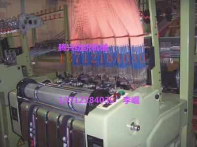 China máquina elástico de nylon del telar jacquar para hacer la cinta, la cinta, las correas, la ropa interior, la ropa etc. en venta