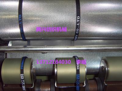 China el telar de la aguja del telar jacquar para hacer la cinta elástico de la ropa interior, ropa, se divierte el etc. en venta