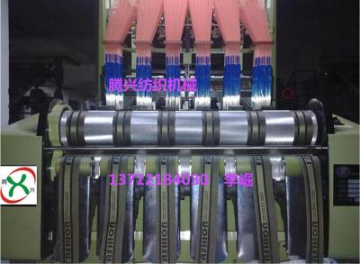 China la máquina del telar de la aguja con el telar jacquar para las correas elásticos de la ropa interior, ropa, se divierte el etc. en venta