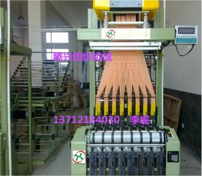 China la máquina del telar de la aguja con el telar jacquar para las correas elásticos de la ropa interior, ropa, se divierte el etc. en venta