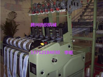 China los PP nonelastic cuentan un cuento la máquina de la cinta para el sofá, silla, colchón, muebles, zapatos, ropa en venta