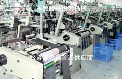China Tellsing brand, muller, kyangyhe quality cheaper price elastic webbing machine for cowboy for sale