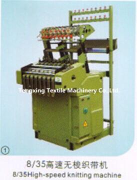 China elastic webbing machine for cowboy,shoe,leather,garments for sale