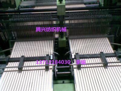 China congriegue los equipos que tejen para la cinta, las correas, la cinta, la raya, el riband, la correa, el etc. elástico. en venta