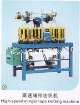 China elastic braiding rope machine for cowboy,shoe,leather,garments for sale
