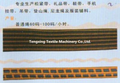 China elastic braiding rope machine for cowboy,shoe,leather,garments for sale