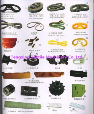China textile spare parts yarn feeding belts for jacquard machine for sale