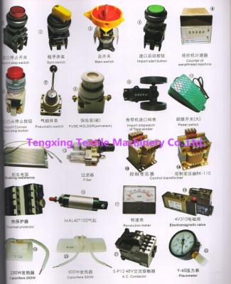 China textile spare parts electric parts for crochet knitting machine for sale