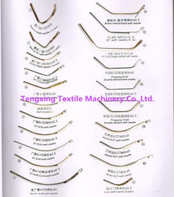 China China weft needles spare parts for webbing&jacquard machine supplier for textile factory for sale