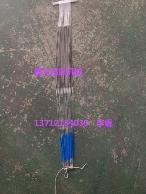 China recambios para el telar del telar jacquar en venta