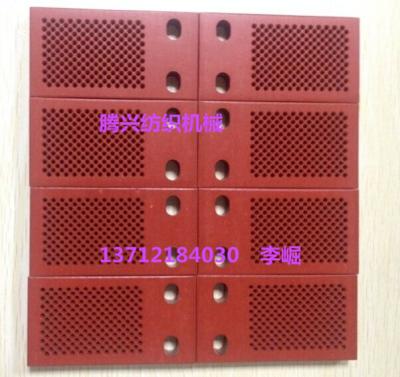 China different brand unified spare parts for jacquard elastic loom machine for sale