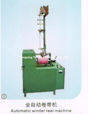 China textile auxiliary equipments for ribbon,webbing,tape,stripe,riband,band,belt,elastic etc. for sale