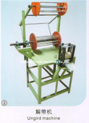 China textile auxiliary equipments for ribbon,webbing,tape,stripe,riband,band,belt,elastic etc. for sale