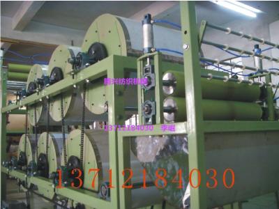 China equipos que planchan starching para la cinta, las correas, la cinta, la raya, el riband, la banda, la correa, el etc. elástico. en venta