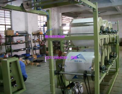 China plancha electrotérmica para la cinta, correas, cinta, raya, riband, banda, correa, elástico en venta